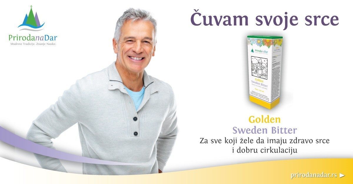 Rakija Orahovača - narodni lek za mnoge bolesti | Priroda na dar - Srbija